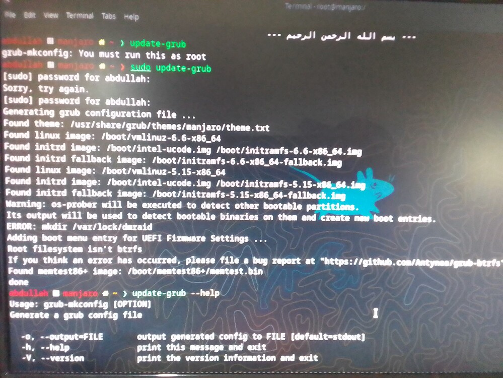 "ERROR: failed to mount UUID=... on real root" after shutting down during system update - System ...