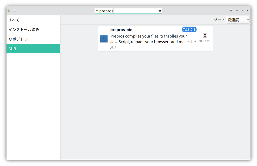 Prepros cannot be started - AUR - Manjaro Linux Forum