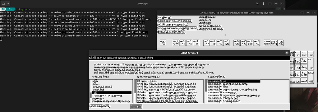 Font problem with xkeycaps - Software & Applications - Manjaro Linux Forum