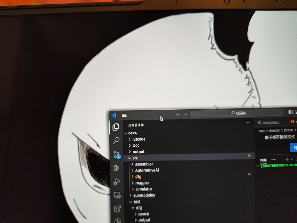 Cursor size different on desktop and apps - AUR - Manjaro Linux Forum