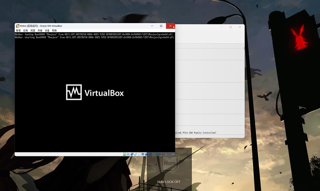 VirtualBox启动Manjaro，不能进入桌面 - Languages - Manjaro Linux Forum