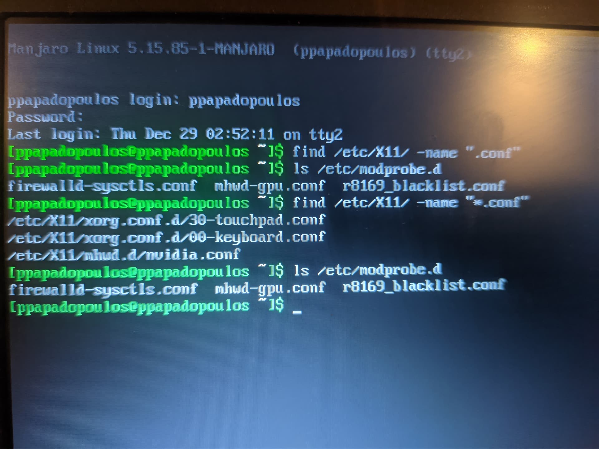Manjaro KDE not able to boot - Stuck on loading screen - Page 4 - KDE Plasma - Manjaro Linux Forum