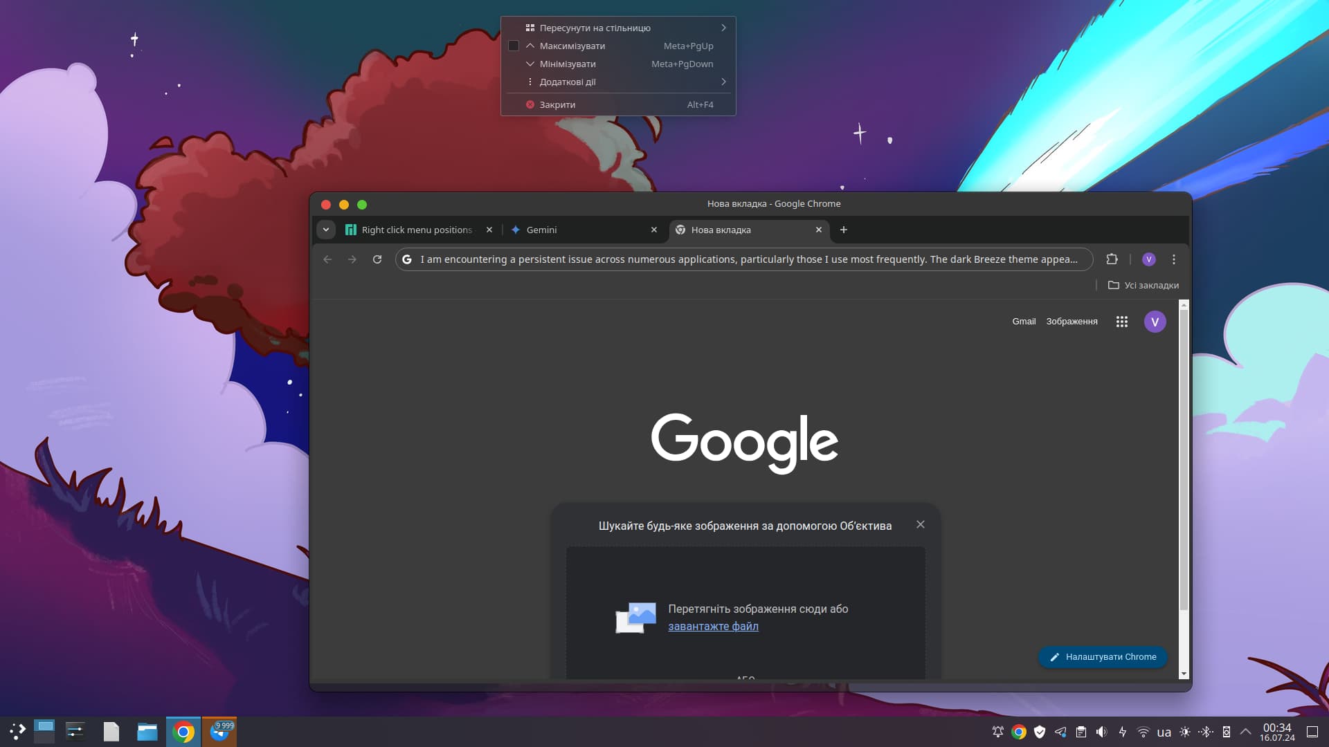 Right click menu positions - KDE Plasma - Manjaro Linux Forum